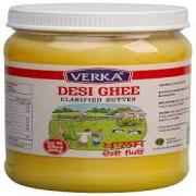 Buy Verka Desi Ghee 28 Oz | Aapka Bazaar - Quicklly