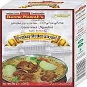 Buy Bombay Mutton Biryani 93 Gm | Aapka Bazaar - Quicklly