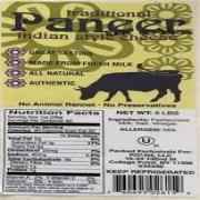 Buy Paneer Block 5 Lbs | New Foods Of India - Quicklly
