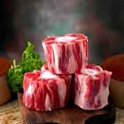 Buy Ox Tail 1 Lbs | Maharaja Farmers Market - Quicklly