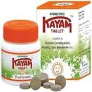 Buy Kayam Tablet 30 Each | South Shore Desi Market - Quicklly