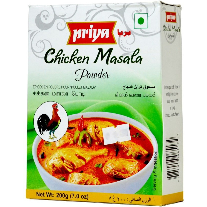Buy Priya Chicken Masala Powder 3.5 Oz | Zifiti Fresh - Quicklly
