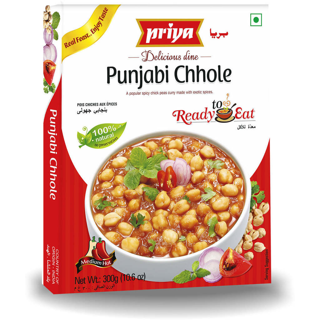 Buy Priya Re Punjabi Chhole 300 Gm | Suvidha Morrisville - Quicklly