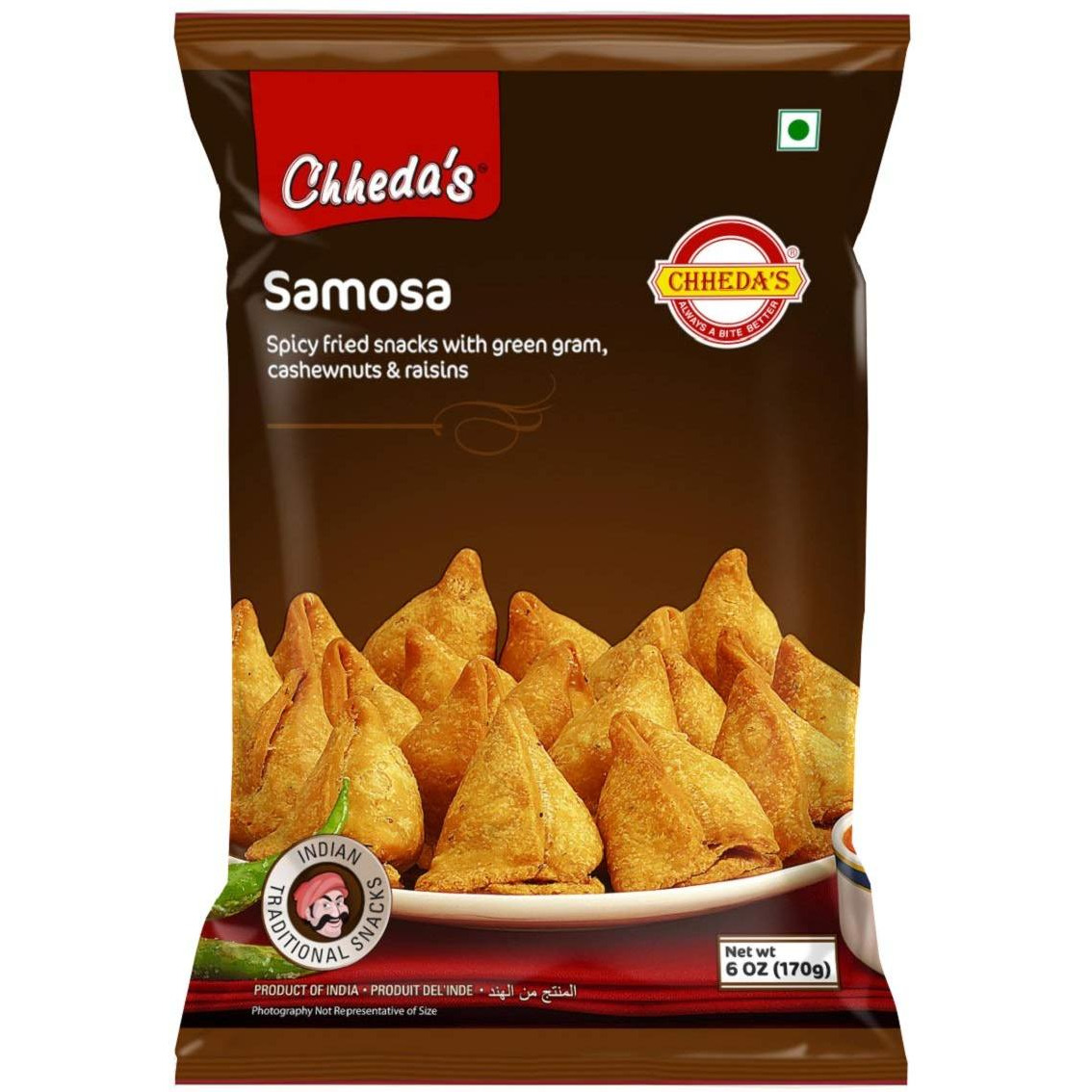 Buy Cd Samosa 6 Oz | Suvidha Morrisville - Quicklly