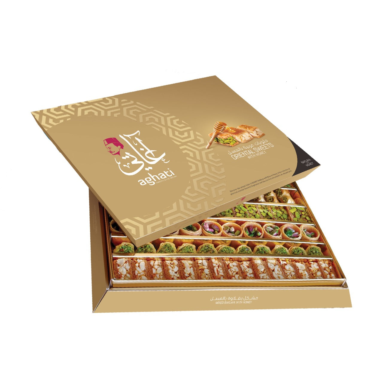 Buy Aghati Mixed Baklava 500 Gm | Mayuri Foods Bothell - Quicklly