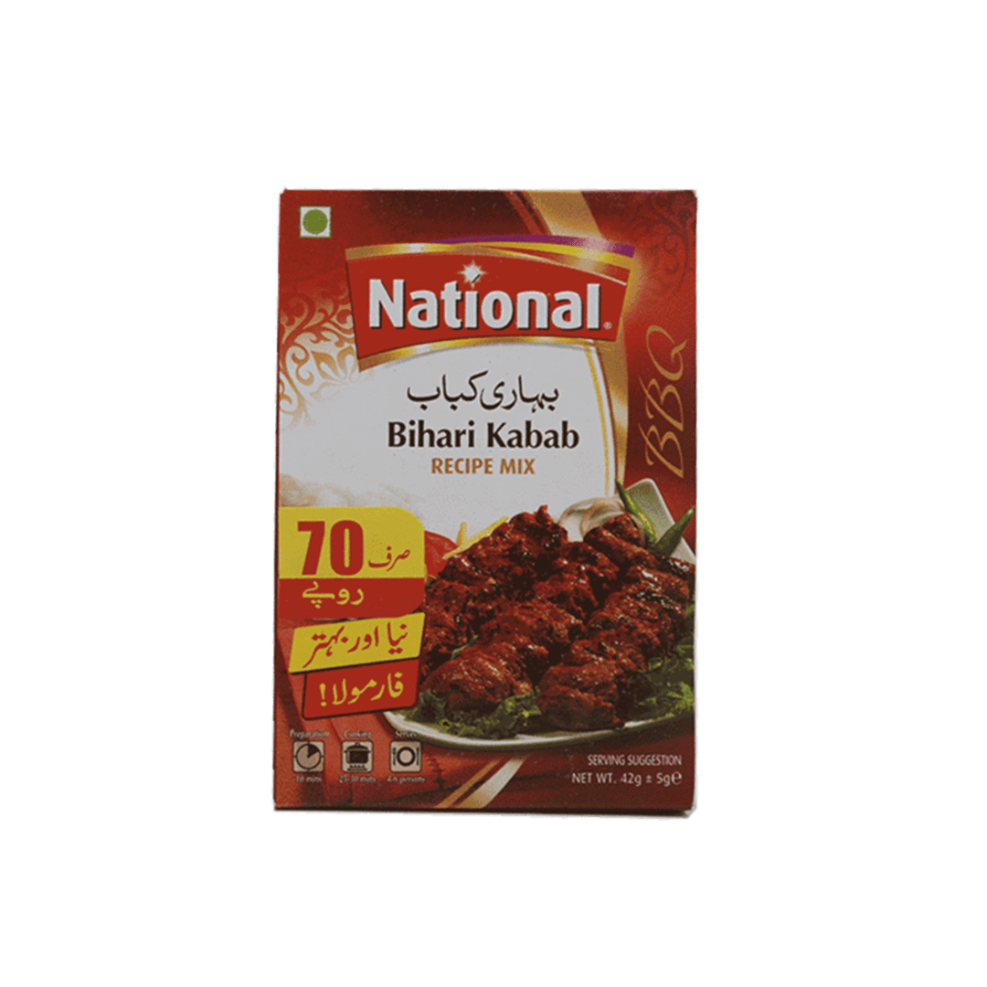 Buy National Bihari Kabab 42 Gm | Mayuri Foods Bothell - Quicklly