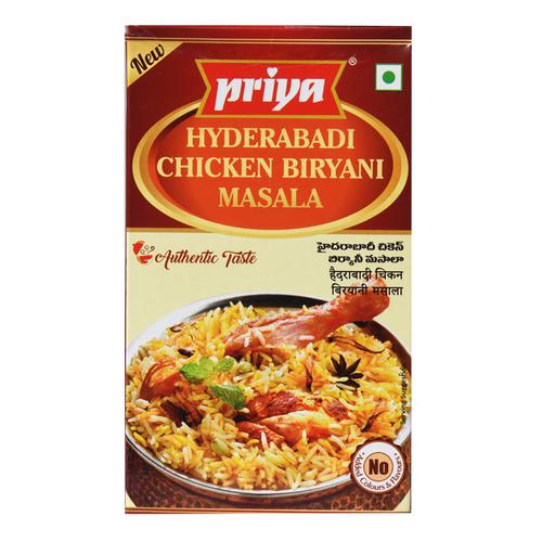 Buy Priya Chicken Biryani Masala 50 Gm | Mayuri Foods Bothell - Quicklly